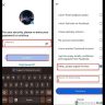 How To Temporarily Deactivate Facebook Account?